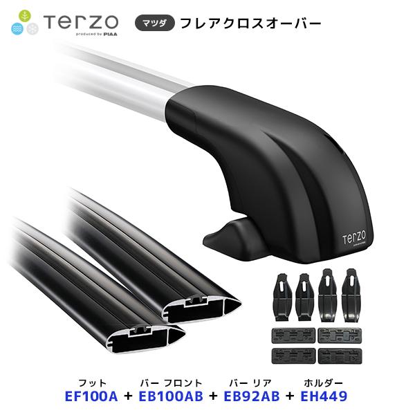 Terzo ルーフキャリア 取付セット●製品品番フット：EF100Aバーフロント側：EB100AB（ブラック）バーリア側：EB92AB（ブラック）取付ホルダー：EH449●適合車種名：フレアクロスオーバー年式：R2.2〜型式：MS52S.9...