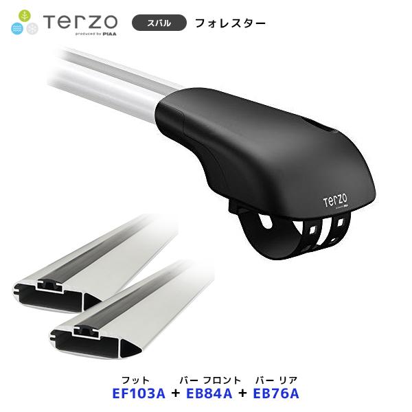 Terzo ルーフキャリア 取付セット●製品品番フット：EF103Aバーフロント側：EB84A（シルバー）バーリア側：EB76A（シルバー）●適合車種名：フォレスター年式：R7.4〜型式：SL5.Gルーフレール付車●仕様アタッチメント取付可...