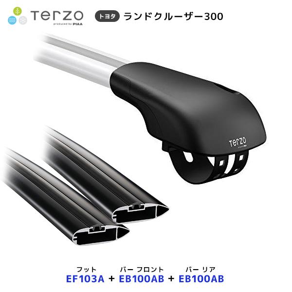 Terzo ルーフキャリア 取付セット●製品品番フット：EF103Aバーフロント側：EB100AB（ブラック）バーリア側：EB100AB（ブラック）●適合車種名：ランドクルーザー300年式：R3.8〜型式：FJA.VJA30#ルーフレール付...