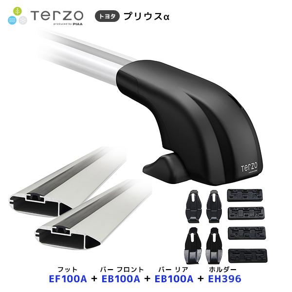 Terzo ルーフキャリア 取付セット●製品品番フット：EF100Aバーフロント側：EB100A（シルバー）バーリア側：EB100A（シルバー）取付ホルダー：EH396●適合車種名：プリウスα年式：H23.5〜R3.3型式：ZVW4#●仕様...