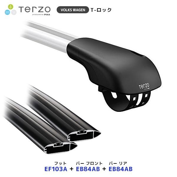 Terzo ルーフキャリア 取付セット●製品品番フット：EF103Aバーフロント側：EB84AB（ブラック）バーリア側：EB84AB（ブラック）●適合メーカー：VOLKS WAGEN車種名：T-ロック年式：R2.7〜タイプ：ルーフレール付車...