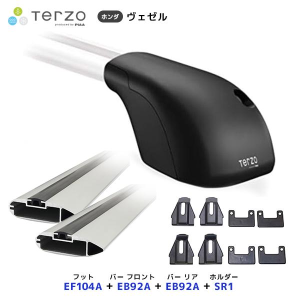 Terzo ルーフキャリア 取付セット●製品品番フット：EF104Aバーフロント側：EB92A（シルバー）バーリア側：EB92A（シルバー）取付ホルダー：SR1●適合車種名：ヴェゼル（ハイブリッド、e:HEV含む）年式：H25.12〜R3....