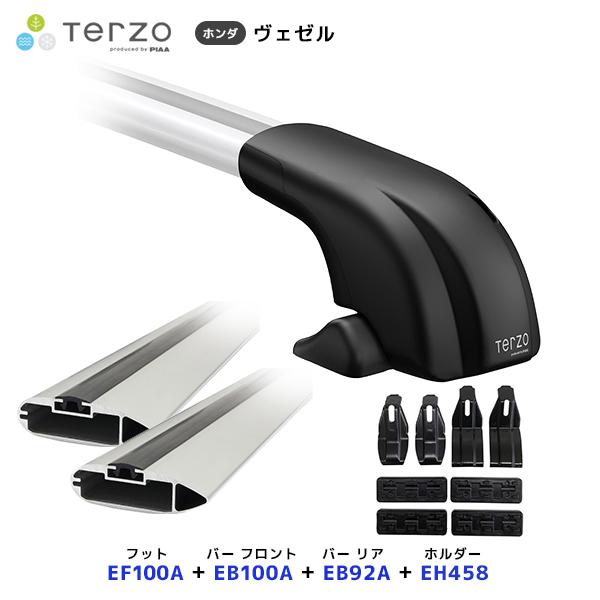 Terzo ルーフキャリア 取付セット●製品品番フット：EF100Aバーフロント側：EB100A（シルバー）バーリア側：EB92A（シルバー）取付ホルダー：EH458●適合車種名：ヴェゼル（ハイブリッド、e:HEV含む）年式：R3.4〜型式...