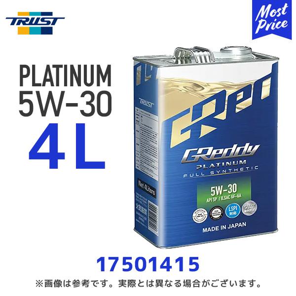 GReddy プラチナム 5W-30 SP/GF-6A 4L・API SP/ILSAC GF-6A規格に合格した、フルシンセティックオイルです。・専用添加剤の配合で、直噴ダウンサイジングターボ車で心配される「LSPI」の発生を防止します。・...