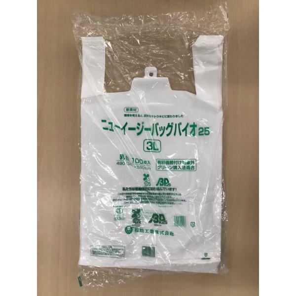 寸法(仕上げ巾345mm+マチ両側合計145mm)×長さ580mm色　乳白色サイズ　3L出荷単位　100枚から