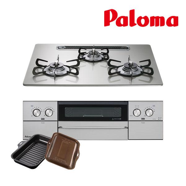 今なら「ラクックグラン」プレゼント中！※ラクックグランの色は「トリュフブラウン」となります。ビルトインコンロ ビルトインガスコンロWITHNA（ウィズナ）シリーズパロマ PD-829WS-U60GHトッププレート素材：クリアガラストップトッ...