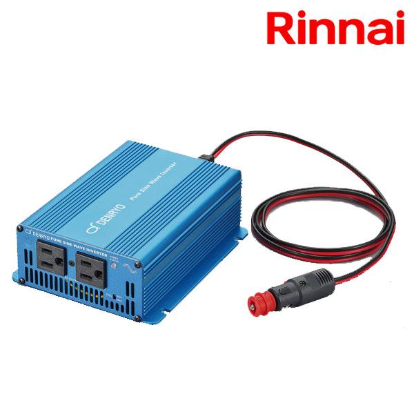 停電対応ユニット　UF-TTU1【注意事項】こちらの商品は、メーカー販売終了品となります。メーカー保証期限切れのため、保証がございません。商品到着後7日以内の初期不良のみ当店にて返金対応となります。商品到着後7日を過ぎてからの返品・返金はお...