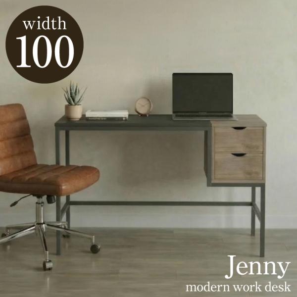 カラーアッシュグレー生産国中国サイズ幅100×奥行き48×高さ76(cm)材質メラミン化粧合板、スチール特徴置くだけで空間を美しく整えるモダンデザインワークデスク・温かみのある木目とシャープなスチールの組み合わせ・ナチュラルさとモダンさを両...