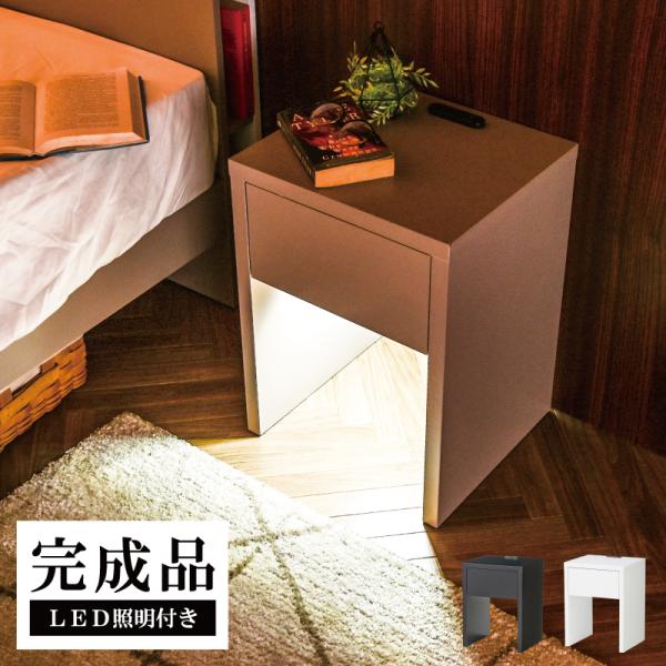 サイズ本体：幅35×奥行32×高さ47(cm)引き出し内寸：幅24.5×奥行22.5×高さ8(cm)カラーブラック、グレー、ホワイト素材MDF、3Dシート紙個口数1個口※お使いのモニターや照明器具等で実際の色とは若干異なって見える場合もござ...