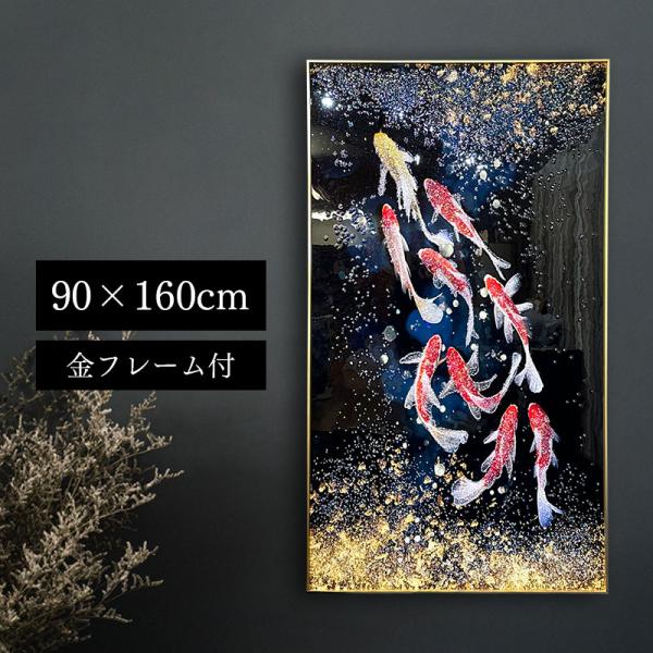 水晶パネル XG2193製品寸法幅90×奥行4×高さ160(cm)注意事項・ハンドメイドでの貼り付けのため、水晶風パーツの個数・配置に個体差がございます。・本商品には重量がございます。壁掛けて取り付け頂く際は必ず、壁の心材がある場所にボルト...