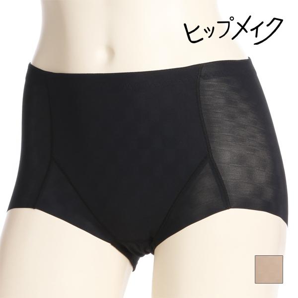 商品番号：60529ヒップメイク ヘムタイプ ガードル ショート丈 アツギ ATSUGI | ショート ショートガードル ガードルショーツ 補正下着 1枚履き 一枚履き 補整下着 ひびきにくい ぽっこりお腹 ショーツ パンツ サポートインナ...