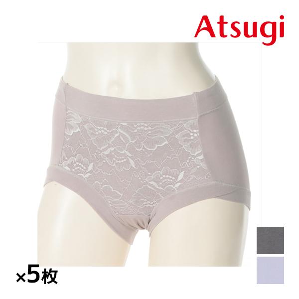 商品番号：84631-SET送料無料 同色5枚セット 肌包み うらうら やわらか ショーツ お腹押え アツギ ATSUGI | パンツ お腹抑え お腹おさえ ぽっこりお腹 お腹押さえ 下着 下腹 押さえ おなか お腹 押え おさえ レース ...