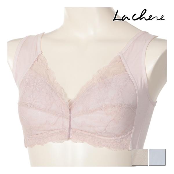 送料無料 アツギ ATSUGI ラシェール フロントホック ノンワイヤーブラジャー レディース 前開きブラ 【1枚までメール便可】| ミセス シニア レース 楽ちん 高齢者