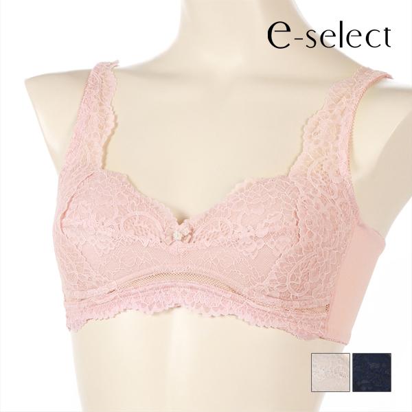 商品番号：97301e-select イーセレクト 背中すっきり ノンワイヤーブラジャー ブラジャー アツギ ATSUGI | ブラ レース レースブラ メッシュ 背中 広め ノンワイヤーブラ ワイヤレスブラ ワイヤーなしブラ ワイヤーなし...