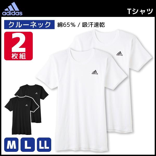 商品番号：APB0132adidas アディダス クルーネックTシャツ 半袖丸首 2枚組 グンゼ GUNZE | メンズ インナーシャツ tシャツ メンズインナー ティーシャツ インナー メンズ肌着 男性下着 シャツ 紳士肌着 スポーツ用 ...