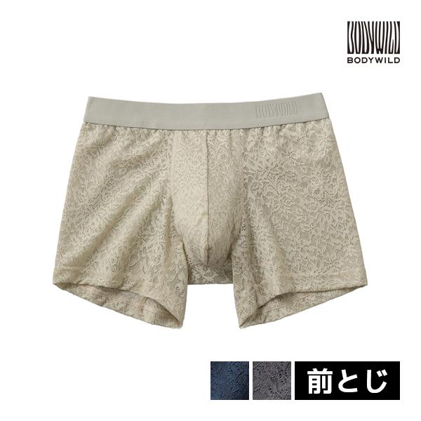 商品番号：BWD052ABODYWILD ボディワイルド Refind ボクサーパンツ 前とじ グンゼ GUNZE | ボクサーブリーフ ボクサー パンツ 前閉じ ブランド メンズボクサーパンツ 下着 ボディーワイルド メンズ 男性 紳士 ...