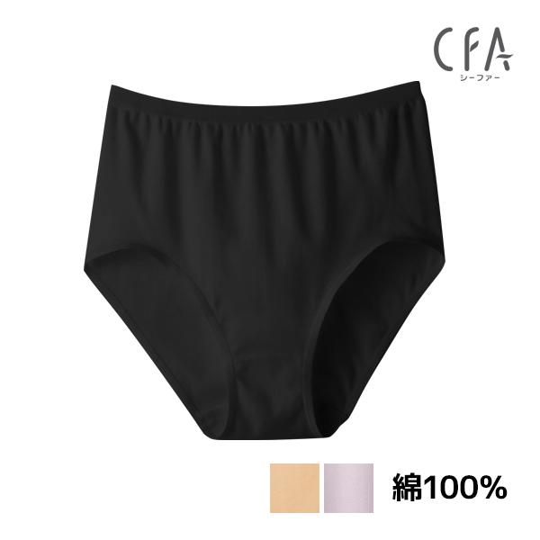 CFA さわやか綿100 レギュラーショーツ パンツ 女性 レディース 日本製 グンゼ GUNZE【5枚までメール便可】| ショーツ パンティー 下着 パンティ 綿100% 綿 コットン 国産 婦人 レディースショーツ 黒 ピンク ベージュ...