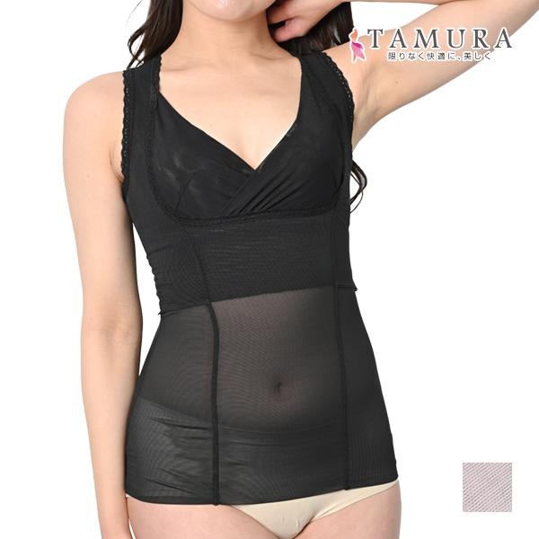 肩甲骨や背中の肉だけじゃない！気になるぽっこりお腹もしっかりサポート。猫背を改善しシャキッと美姿勢に。夏に嬉しい冷感加工付き♪商品番号：TEQ04姿勢コンシャス バストアップシェイパー 補正下着 タムラ TAMURA | ボディーシェイパー...