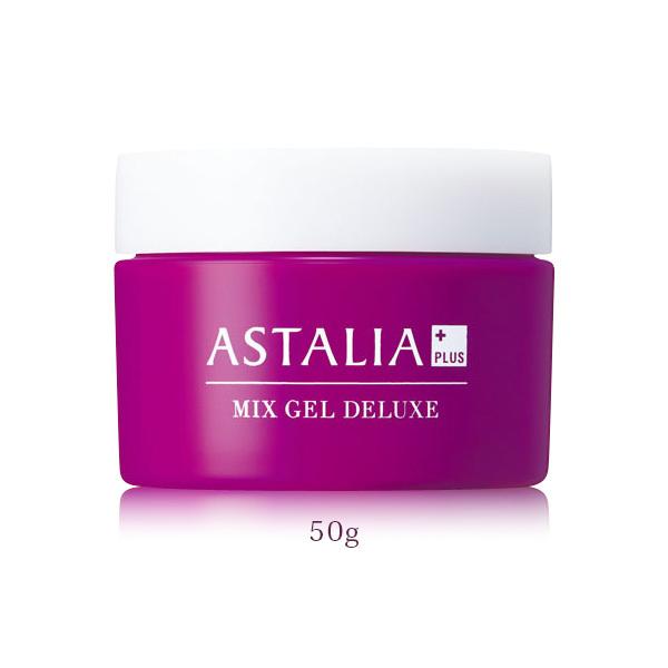 「仕様」ナノテクノロジーを駆使したナノ浸透型オールインワン美容ジェル。プラセンタ・ビタミンA・ビタミンC・ビタミンE・コエンザイムQ10・アスタキサンチン(保湿成分)をナノ化して配合し、さらに11種類のアミノ酸とヒアルロン酸の潤い成分を配合...