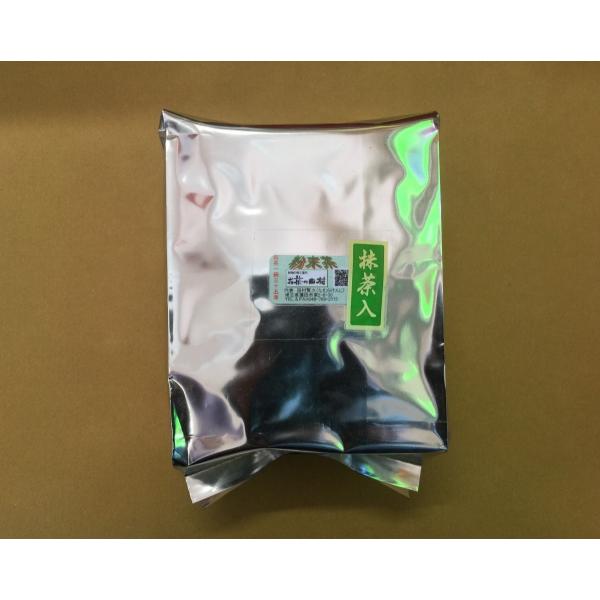【もて茶って】抹茶入粉末緑茶(煎茶)１Ｋg 今日も明日も…もて茶って(´∀｀)当社オリジナルブランド御賞味ください。茶葉をそのまま微粉末状にし、お茶本来の栄養分をまるごと接取できます。コップ・湯呑み１杯に粉末0.4g(耳かき大盛１杯）を目安...