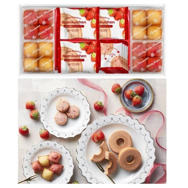 ふんわりとした優しいいちご色の焼き菓子セット結婚・出産の内祝いをはじめ、各種お祝いやプレゼント・お礼の洋菓子ギフトとして最適です◆商品内容詳細等は、お手数ですが下の「商品情報をもっと見る」よりご確認くださいませ。【この商品は次の用途に適して...