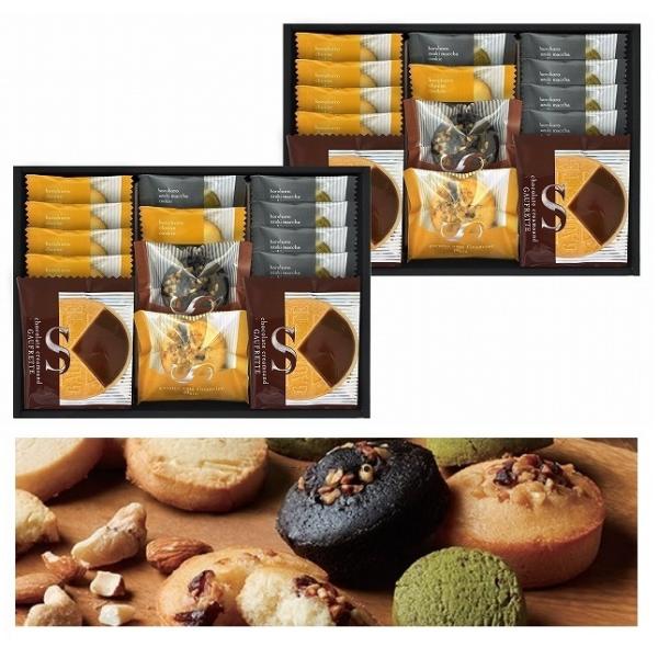 結婚・出産の内祝いをはじめ、各種お祝いやプレゼント・お礼の洋菓子ギフトとして最適です◆商品内容詳細等は、お手数ですが下の「商品情報をもっと見る」よりご確認くださいませ。【この商品は次の用途に適しています】出産内祝い 内祝い 出産祝い ギフト...