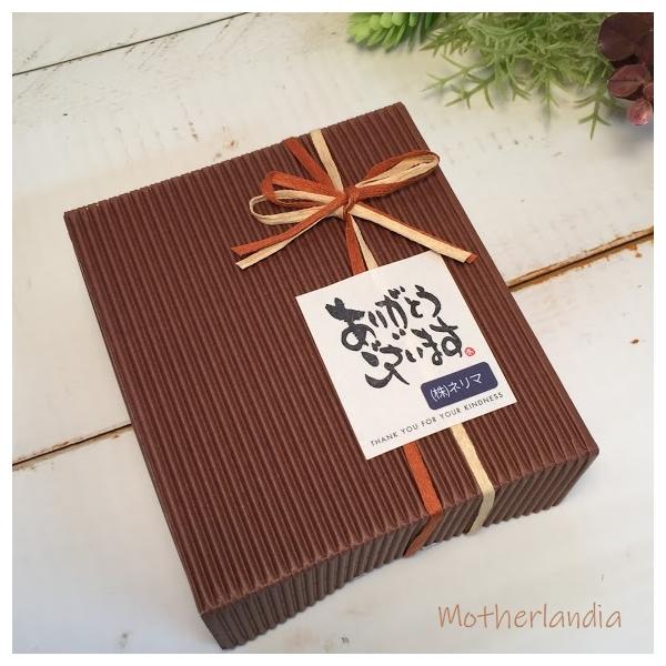 ★オリジナルブレンド・こだわりの豆と焙煎★ドリップコーヒー プチギフト コーヒーギフト おしゃれ プチギフト コーヒー 退職 御礼 内祝い引っ越し挨拶マザーランディアオリジナルギフト コーヒープチギフト退職クッキー等のお菓子と一緒にいただく...