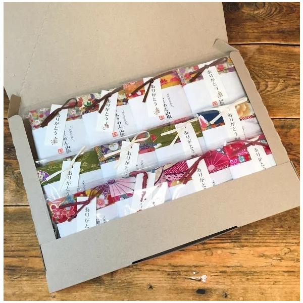 プチギフト お茶漬けギフト フレーバーティ 退職挨拶コント・ド・フランス 梅茶漬け ちりめん茶漬け みつば茶漬けおしゃれ 御礼 内祝い 引っ越し挨拶 退職お礼の品 和のプチギフト 京都お茶漬け　まとめ買い***京都では「ぶぶ漬け」と呼ばれ、...