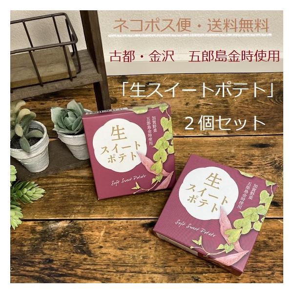 【この商品は次の用途に適しています♪】出産内祝い 内祝い ギフト 結婚内祝い 新築内祝い 快気祝い 快気内祝い 引き出物 入学内祝い 返礼 退職 お礼 大量 お配 り内祝いギフト 記念品 退職ご挨拶 引っ越しご挨拶 イベント記念品 結婚プチ...