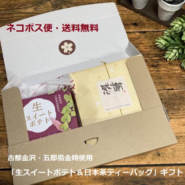 【この商品は次の用途に適しています♪】出産内祝い 内祝い ギフト 結婚内祝い 新築内祝い 快気祝い 快気内祝い 引き出物 入学内祝い 返礼 退職 お礼 大量 お配 り内祝いギフト 記念品 退職ご挨拶 引っ越しご挨拶 イベント記念品 結婚プチ...