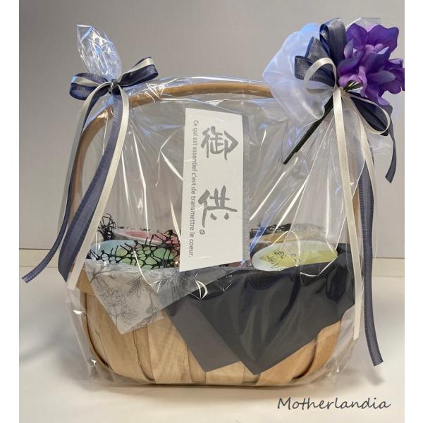 【この商品は次の用途に適しています】送料無料（沖縄を除く）古都金沢スイーツ フルーツくずきり お菓子セット 和スイーツ 夏ギフト くずきり ギフト フルーツ くずきり 葛切り お盆 甘味 おしゃれ お菓子 くずきり夏菓子 水菓子 フルーツく...