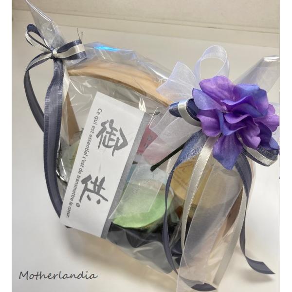 【この商品は次の用途に適しています】送料無料（沖縄を除く）古都金沢スイーツ フルーツくずきり お菓子セット 和スイーツ 夏ギフト くずきり ギフト フルーツ くずきり 葛切り お盆 甘味 おしゃれ お菓子 くずきり夏菓子 水菓子 フルーツく...