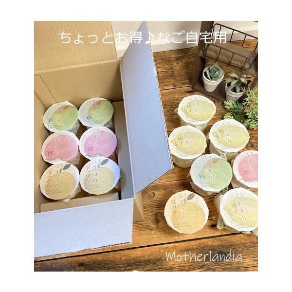 【この商品は次の用途に適しています♪】出産内祝い 内祝い ギフト 結婚内祝い 新築内祝い 快気祝い 快気内祝い 引き出物 入学内祝い 返礼 退職 お礼 大量 お配 り内祝いギフト 記念品 退職ご挨拶 引っ越しご挨拶 イベント記念品 結婚プチ...