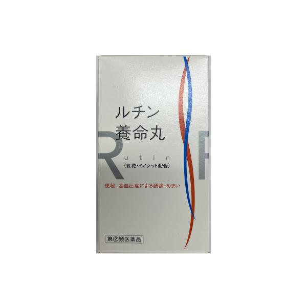 ルチン養命丸は，血管を丈夫にする“ルチン”，おだやかなお通じをつける“ダイオウ”，“センナ”等を配合し，高血圧症による種々の症状を緩和するお薬です。