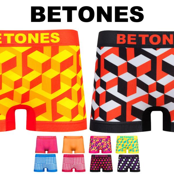 BETONES（ビトーンズ）のボクサーパンツ！良く伸びる生地と縫製方法により、細身、筋肉質な体型、ややぽっちゃりの人でも！様々な体型の方に合わせて伸縮してフィットします。一般的な体型の方ならほとんどの方が着用して頂けます！人気商品を取り揃え...