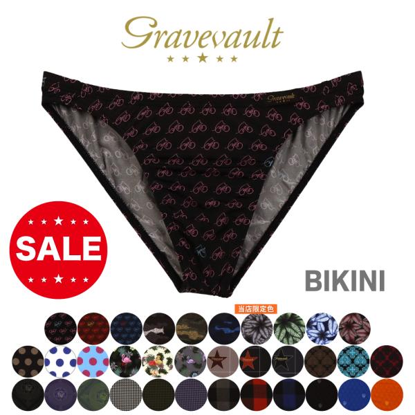 Gravevault(グレイブボールト)の生地は、自由自在にやわらかく伸縮するので、動きに合わせてボディに心地よくフィット。「第2の皮膚」と呼ぶに相応しい、滑らかで柔らかい肌触りと吸い付くような履き心地。滑らかで柔らかいナイロン生地は非常に...