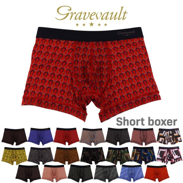 Gravevault(グレイブボールト)の生地は、自由自在にやわらかく伸縮するので、動きに合わせてボディに心地よくフィット。「第2の皮膚」と呼ぶに相応しい、滑らかで柔らかい肌触りと吸い付くような履き心地。滑らかで柔らかいナイロン生地は非常に...