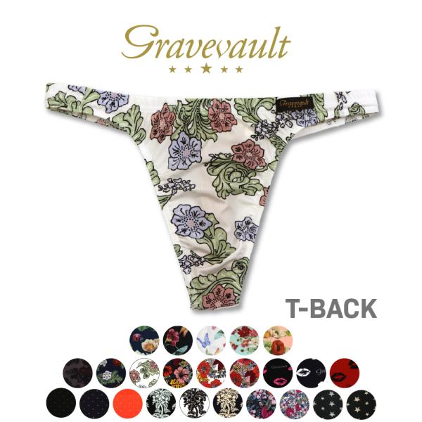 gravevault(グレイブボールト)の生地は、自由自在にやわらかく伸縮するので、動きに合わせてボディに心地よくフィット。「第2の皮膚」と呼ぶに相応しい、滑らかで柔らかい肌触りと吸い付くような履き心地。滑らかで柔らかいナイロン生地は非常に...