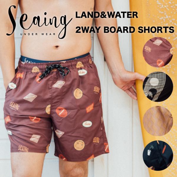 Seaing シーングSea(海) × Sewing(裁縫)Seaing（シーング）とはこの2つの言葉を合わせた造語です。Love the SEA , to all of the people海を感じる、アンダーウェアを提案します。bese...