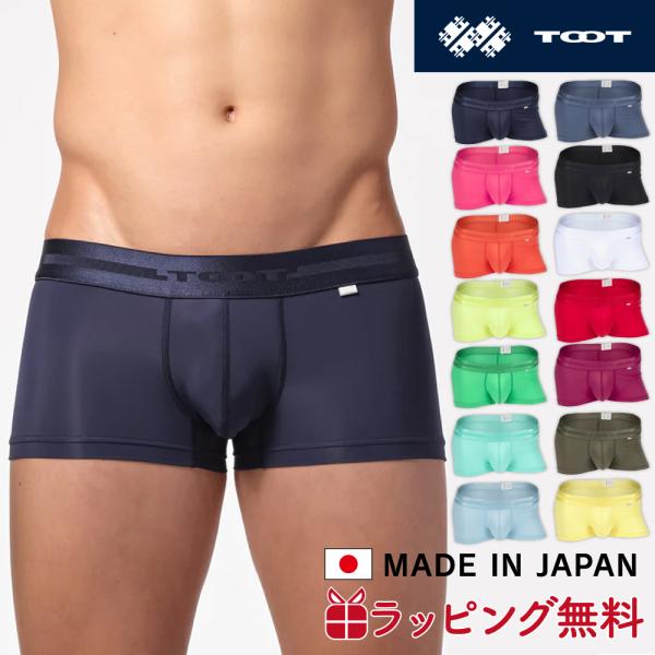 ブランドのフラグシップパンツのひとつ、「NEO NYLON COLORS」を刷新した「ReNEW TOOT NYLON」が誕生。大きなリニューアルポイントは、フロントカップ周りの縫製仕様。熟練した技術が求められるフラットシーマで肌当たりをよ...