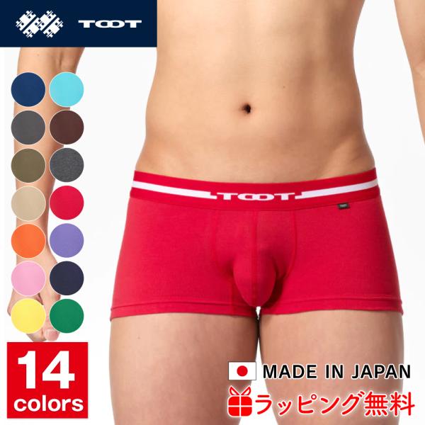 ブランドを代表するベストセラーのボクサーパンツを進化させ、「ReNEW TOOT COTTON」が誕生しました。大きなリニューアルポイントは、ブランドロゴをホワイトで洗練させたウエストゴムのカラーリングと、フロントカップ周りの縫製方法。熟練...