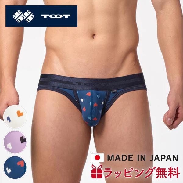 人気のデジタルハート柄を採用し、毎日をポップで楽しく彩る「デジタルハート ビキニ」。新しいカラーリングでホワイト・ラベンダー・ネイビーの3パターンご用意しました。もっちりなめらかで抜群の伸縮性を誇るブランド定番のストレッチナイロン素材を採用...