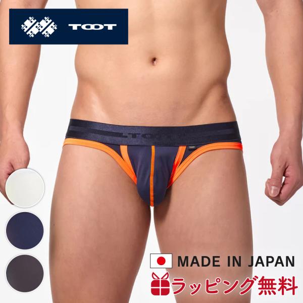 「ネオントリム カップビキニ」は、鮮やかな蛍光色のトリミングとヒップに施されたロゴプリントがスポーティな印象を演出するカップビキニです。吸水速乾と紫外線防止機能を備えた生地を使用し、アクティブなシーンでも快適な着用感を実現。また、廃ペットボ...