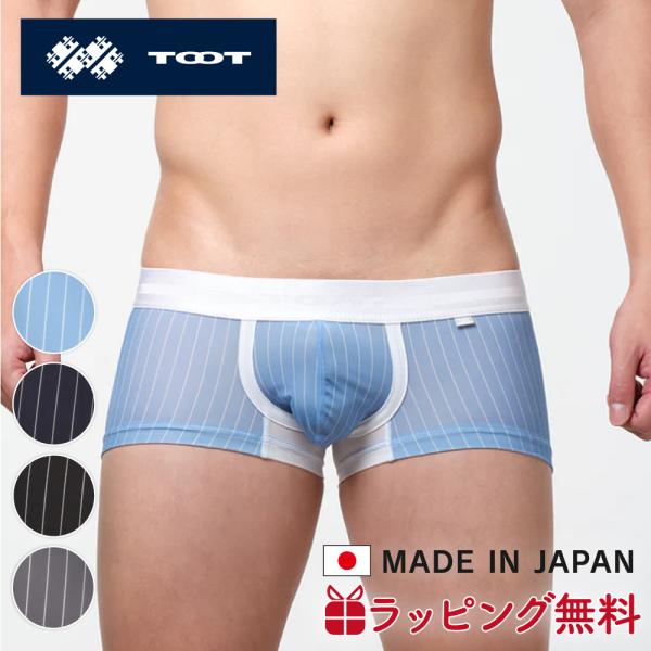 人気のピンストライププリントを採用した「ピンストライプ ボクサーII」。ウエストゴムやマチをソリッドカラーに変えたことにより、ワイシャツのような洗練されたデザインにアップデートしました。スーツスタイルにもよく馴染むフォーマルな印象のウルトラ...