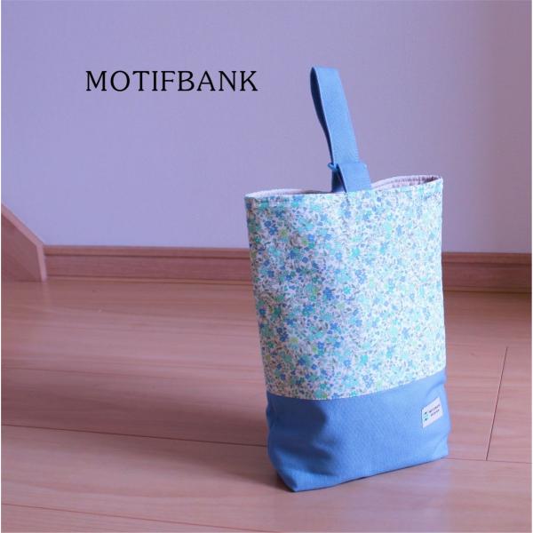 素材：表--綿100％　　裏--ハーフリネンキルティング（生成）シューズバッグ：縦29cm * 横22cm * マチ6ｃｍ （持ち手：高さ14cm）※サイズ画像参照バッグは裏地に厚手のしっかりしたキルティングを使用しているのでふっくらと丈夫...