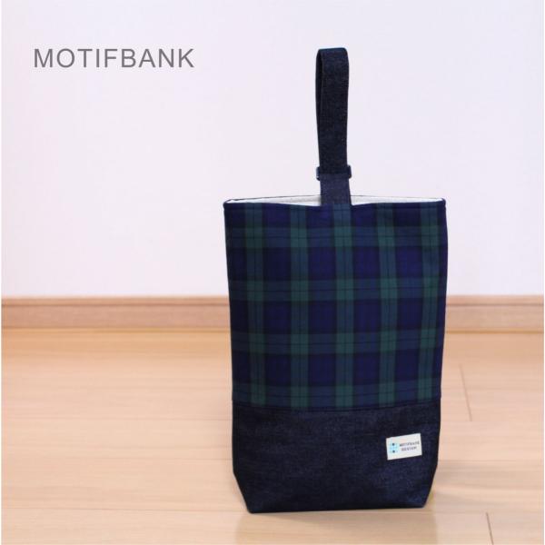 素材：表--綿100％　　裏--ハーフリネンキルティング（生成）シューズバッグ：縦29cm * 横22cm * マチ6ｃｍ （持ち手：高さ14cm）※サイズ画像参照バッグは裏地に厚手のしっかりしたキルティングを使用しているのでふっくらと丈夫...