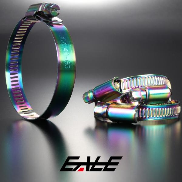 特殊処理で綺麗な焼きチタンカラーを再現したホースバンドです。SUS304 ステンレス製で耐食性、耐熱性に優れています。滑り止め効果を高めるスリット加工など機能性、カスタム性を兼ね備えたアイテムです。 商品概要■商品名：焼きチタンカラー ホー...