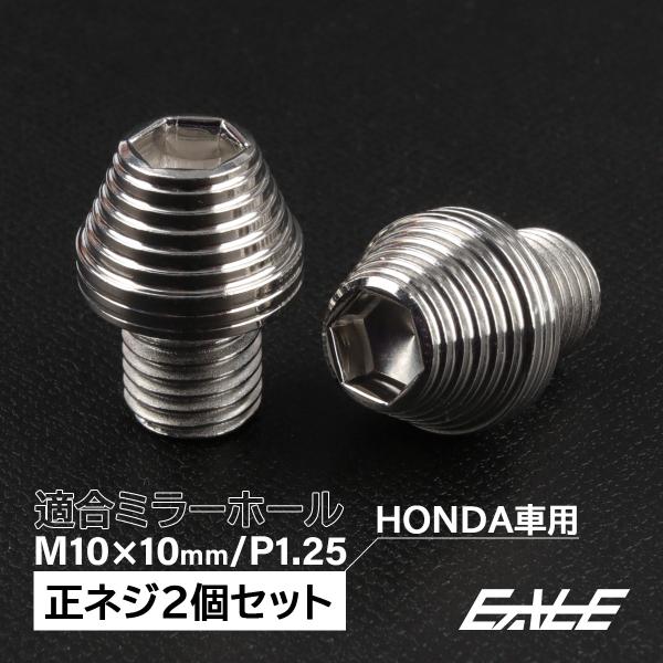 【ブランド：HENG (ヘング)】Heng Screw estabished on 20 July 2001. The professtional and experience more than 20 years manufacturer...