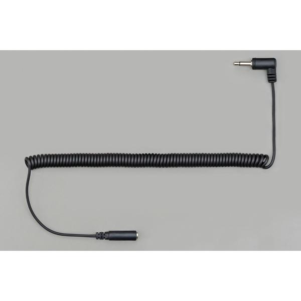 ■詳細■○全長：約1m→約1.5m