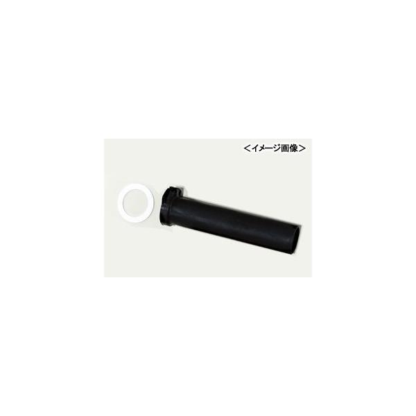 ■適合車種■・スーパーカブ（〜11年）・スーパーカブ70（〜11年）・スーパーカブ90（〜11年）・リトルカブ■詳細■○純正品番53160-179-701等に対応○キット内容：フラットフェイススロットルコーン×1/グリップスラストワッシャ×...